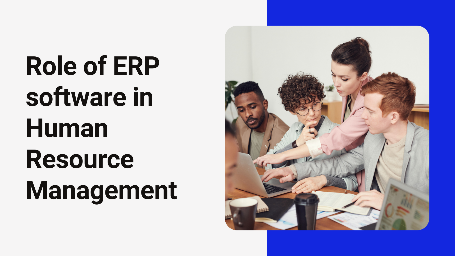 Role of ERP in Human Resource Management - NOI Technologies LLC